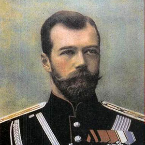 Николай II как волевой политик смутных времен | Николай II